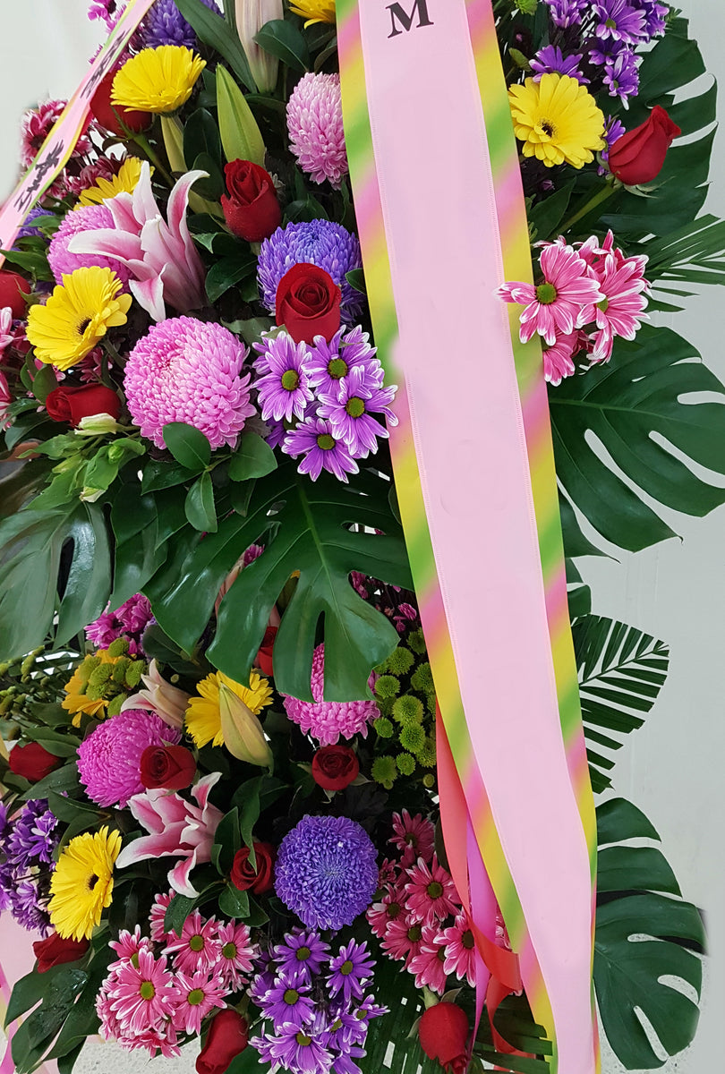 축하 2단 화환